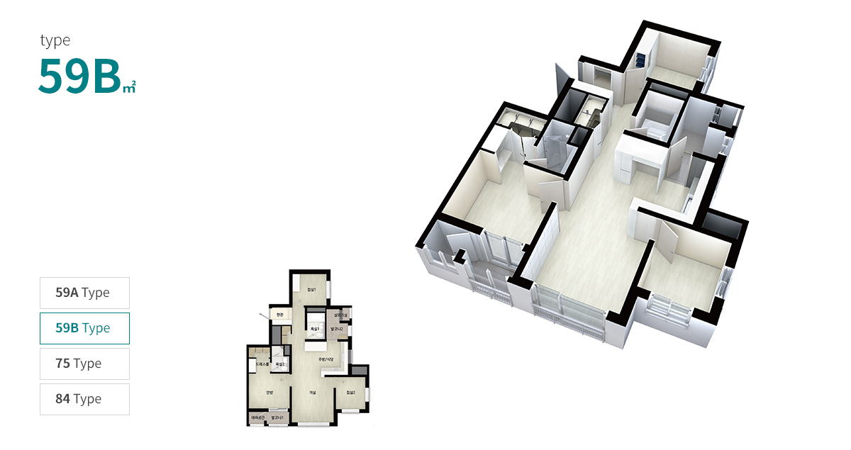 59B㎡ - 서초 르니드